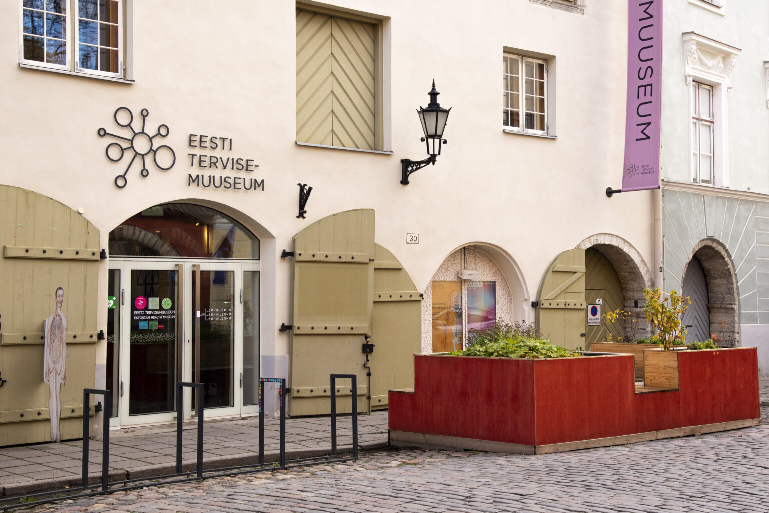 Eesti Tervisemuuseum - Muuseumiöö